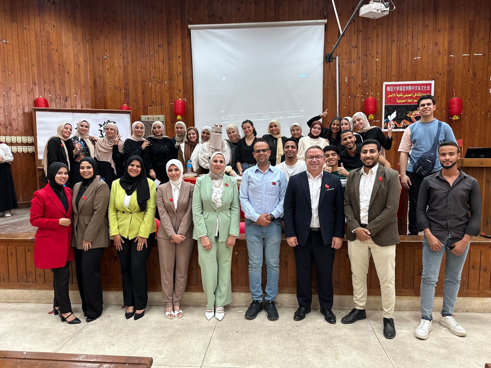 اليوم الثقافي بقسم اللغة الصينية بكلية الألسن